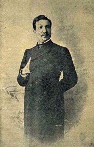 Γεώργιος Σ. Φραγκούδης (1869-1939) | Περί Ιστορίας